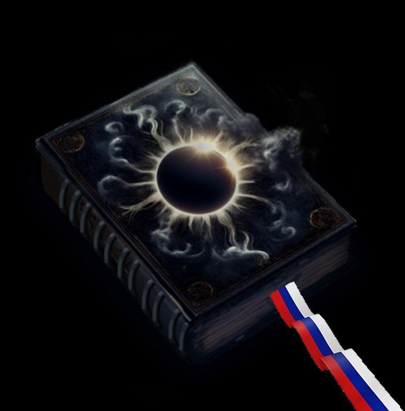 Shadowing Edition - Black Sun Rus - Paradox Mods