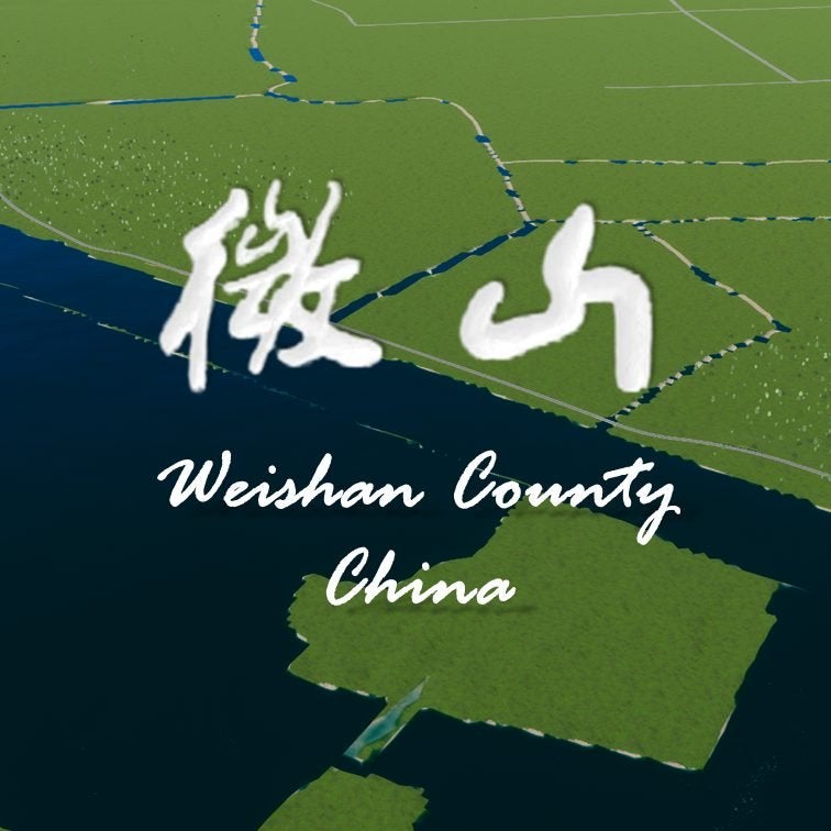 微山，山东 Weishan County, China - Paradox Mods