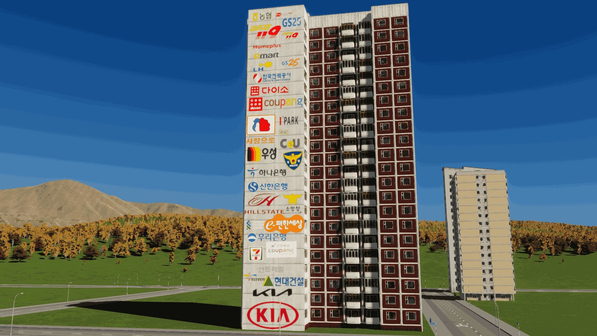 CIties_korean_decal - Paradox Mods