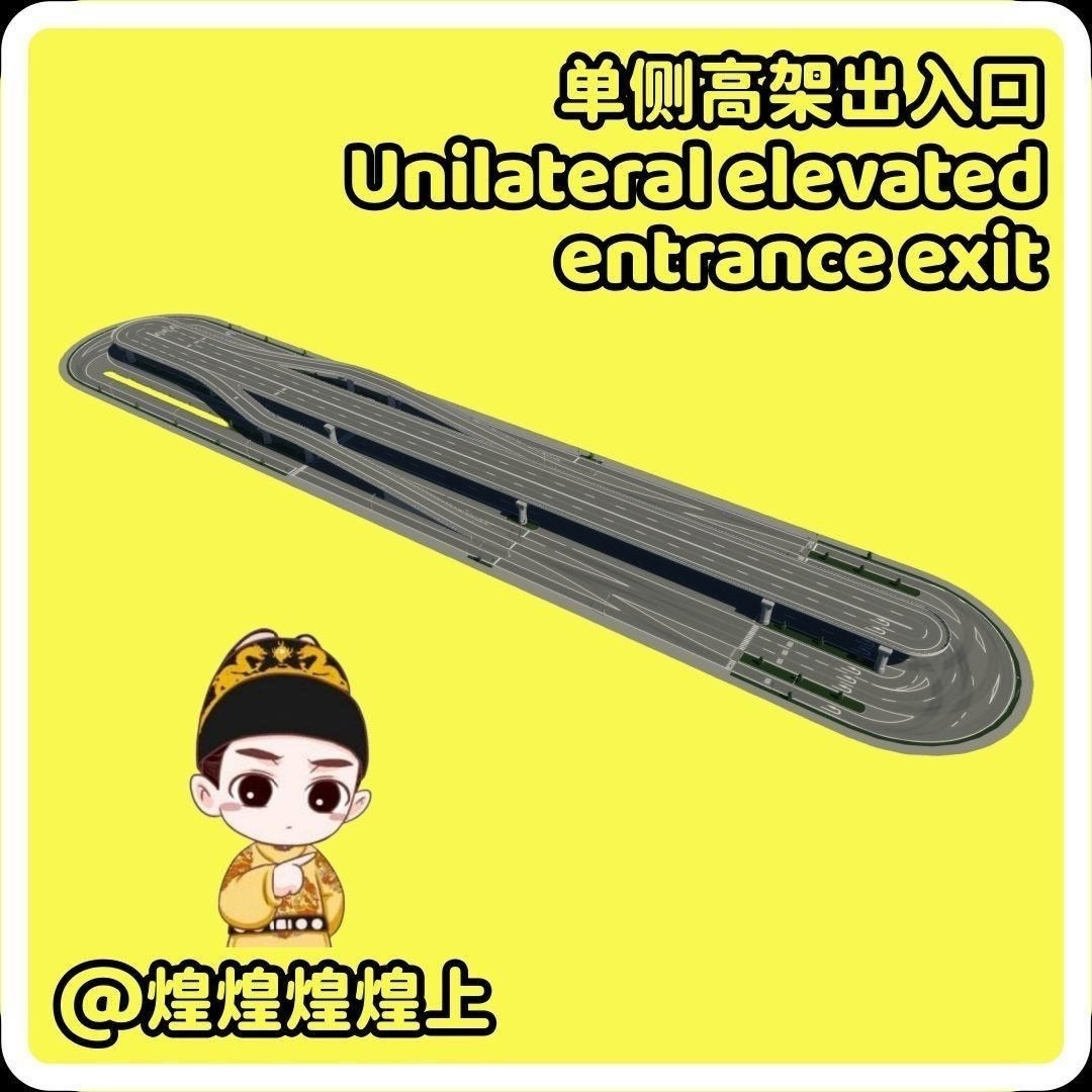 Skyve - Compatibility