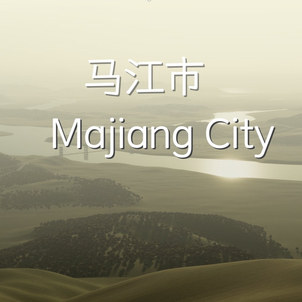 Majiang City丨马江市 - Paradox Mods