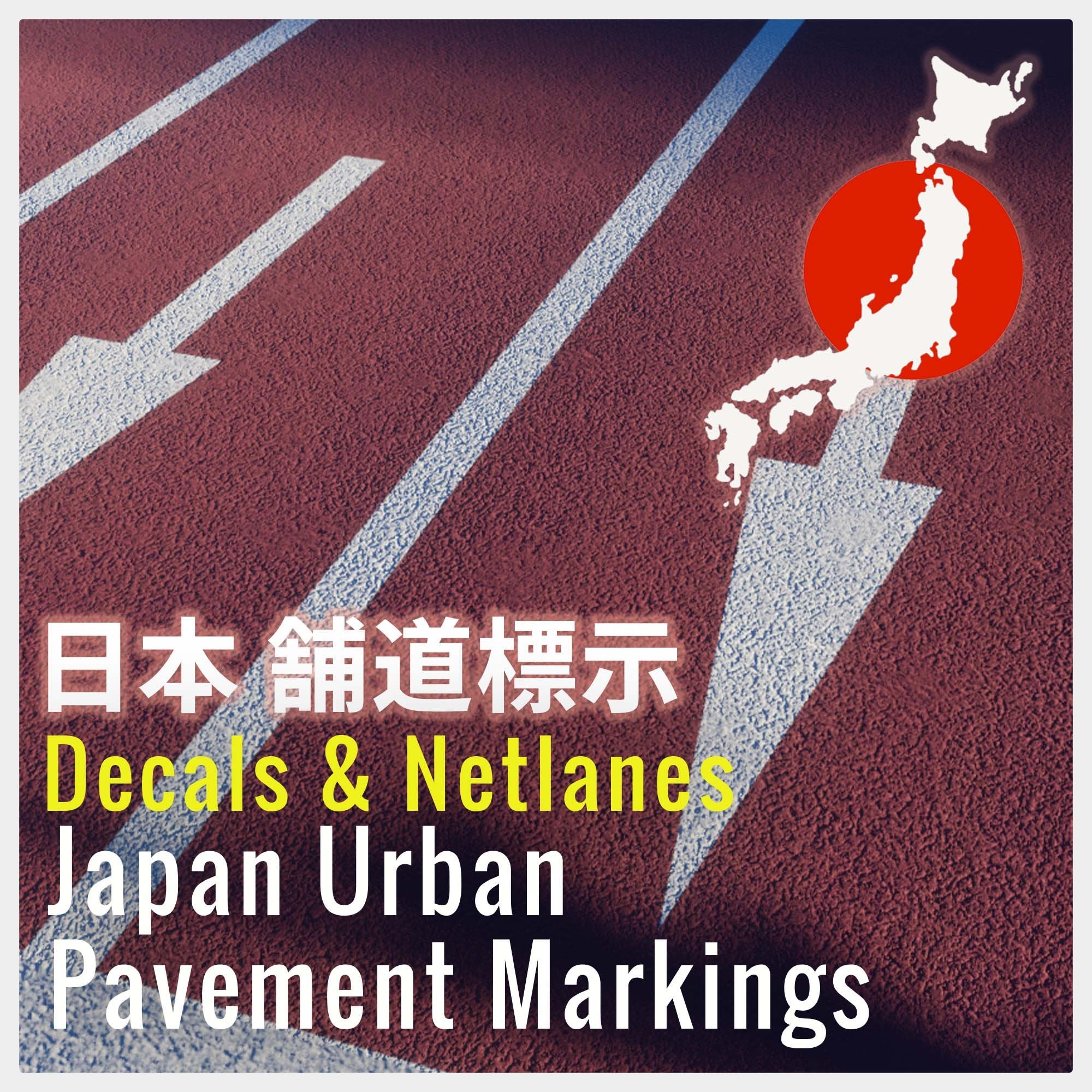 Japanese Road Markings 日本 舗道標示 - Paradox Mods