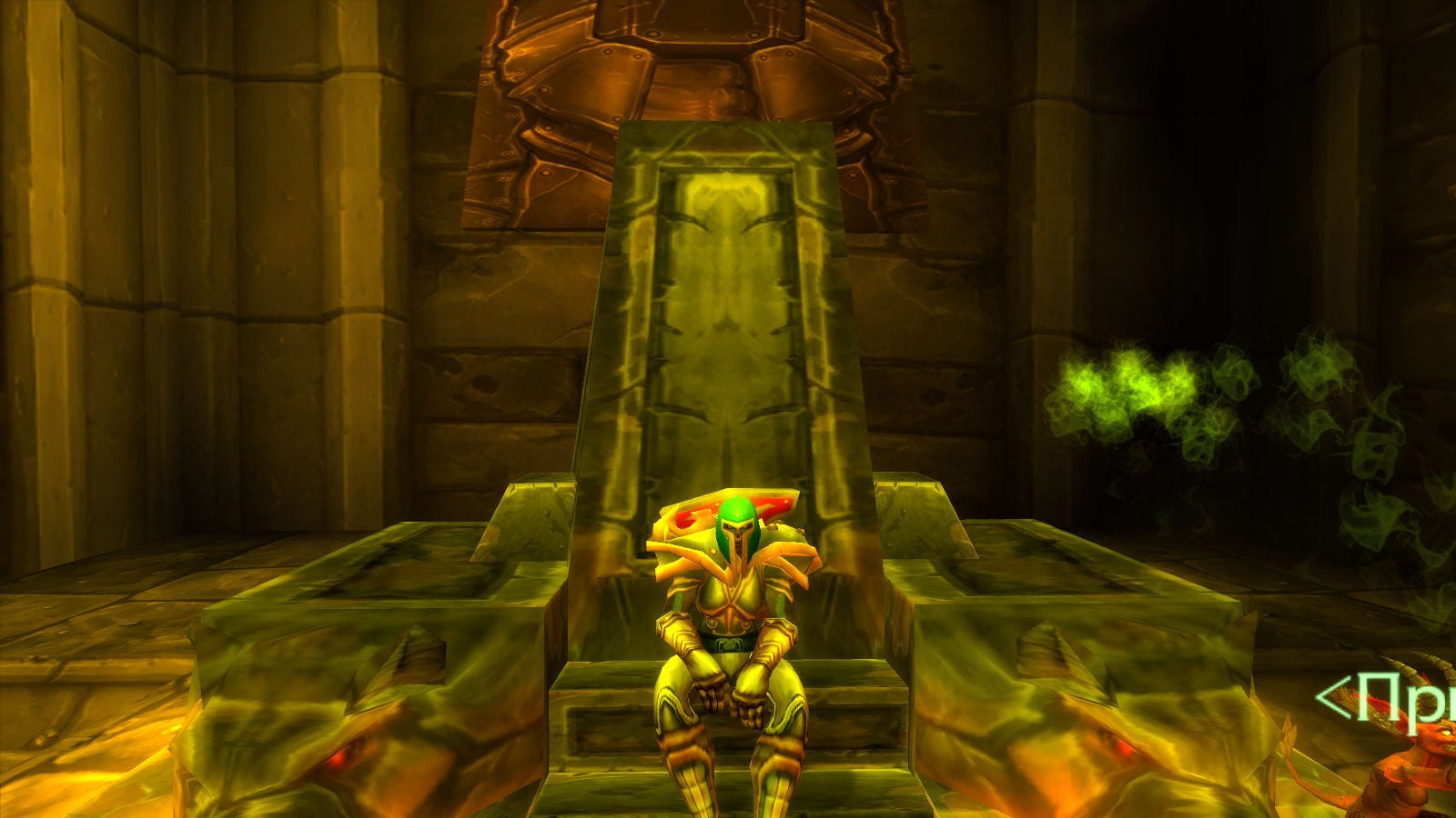 Guardians of azeroth - Paradox Mods