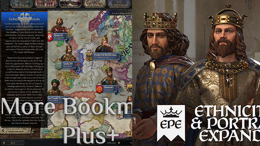 EPE/CFP/MB Compatch - Paradox Mods