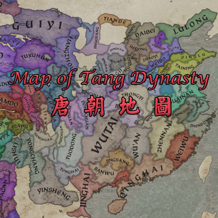 Map of Tang - Paradox Mods