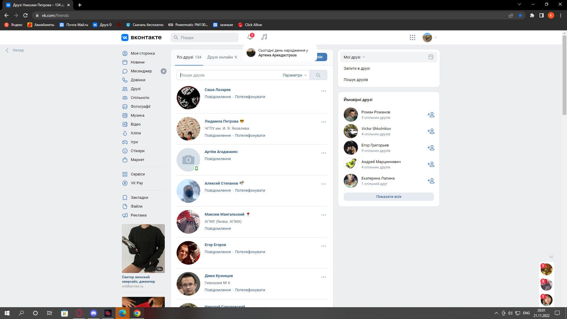 sadsadsad - Paradox Mods