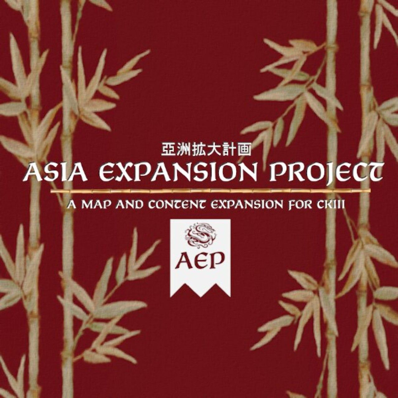 Asia Expansion Project (AEP) - Paradox Mods