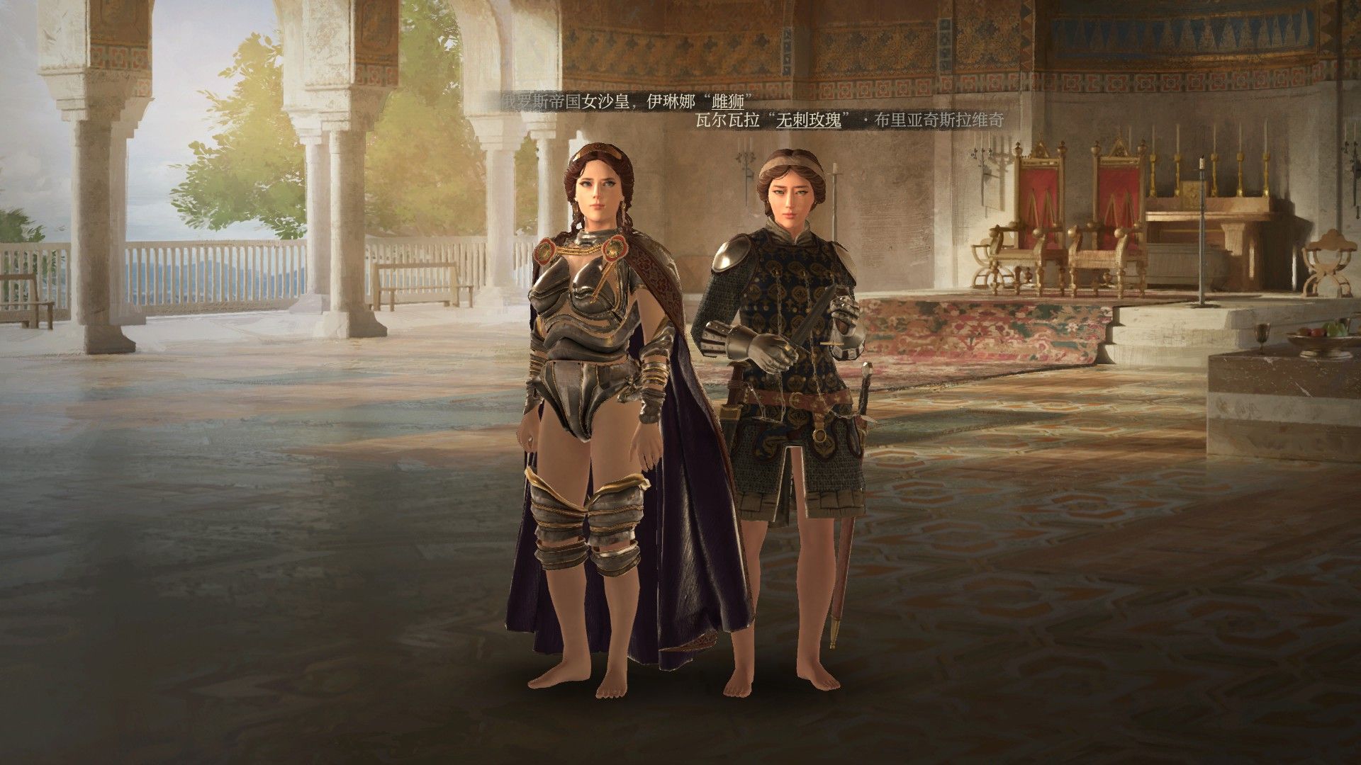 EPE CBO Patch - Paradox Mods