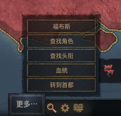 Forbes World Top Remake - Paradox Mods