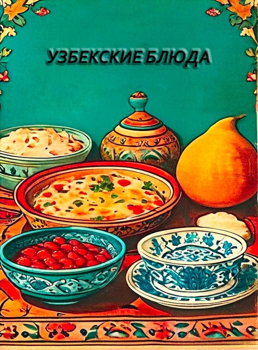 Warcraft-Guardians-of-Azeroth - Paradox Mods