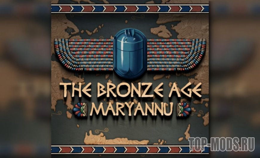 the_bronze_age_maryannu - Paradox Mods