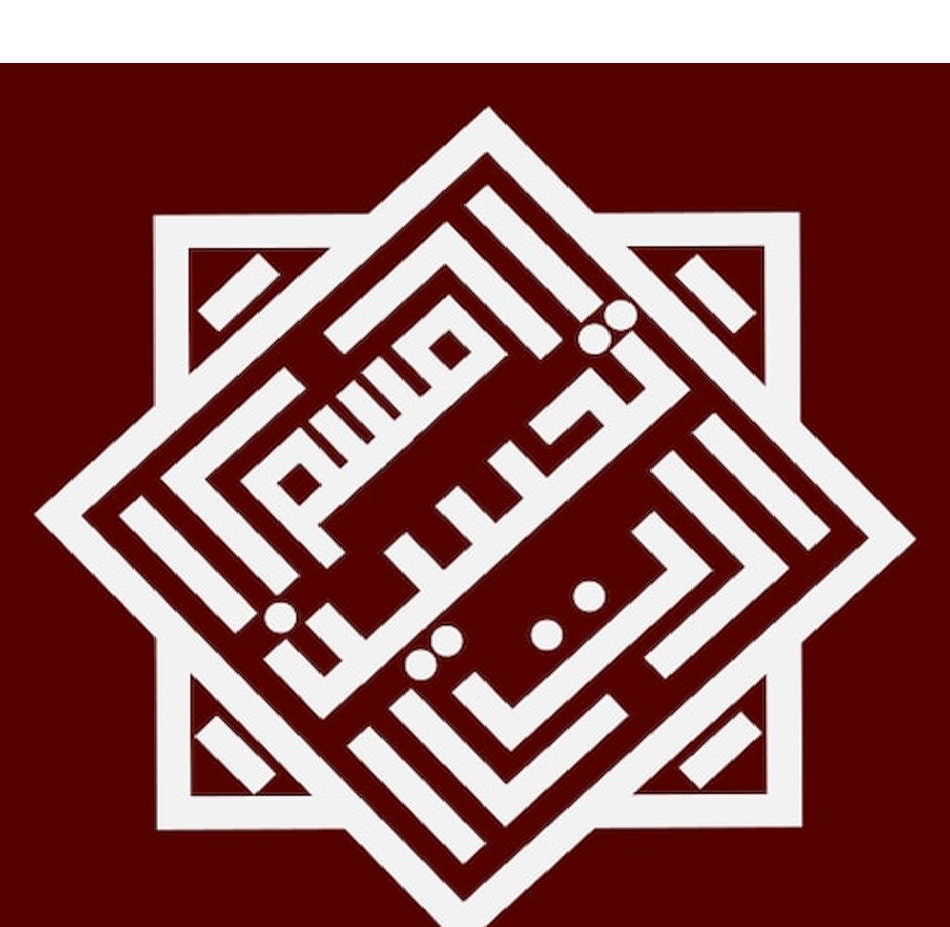 Muslim Enhancements| UPDATED - Paradox Mods