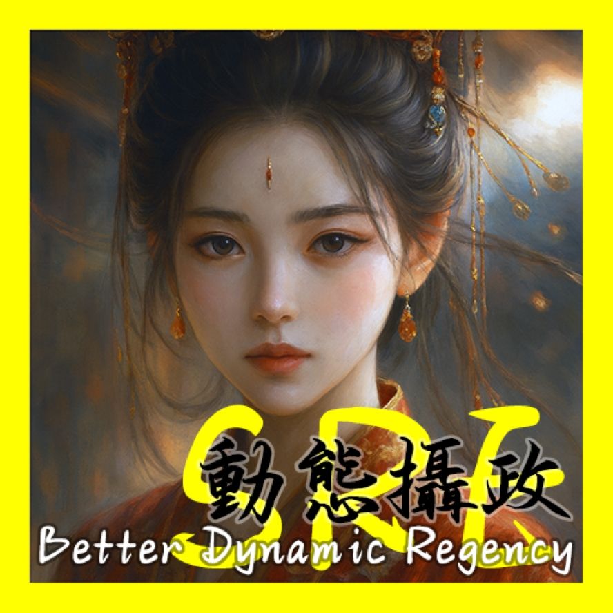 Better Dynamic Regency Paradox Mods