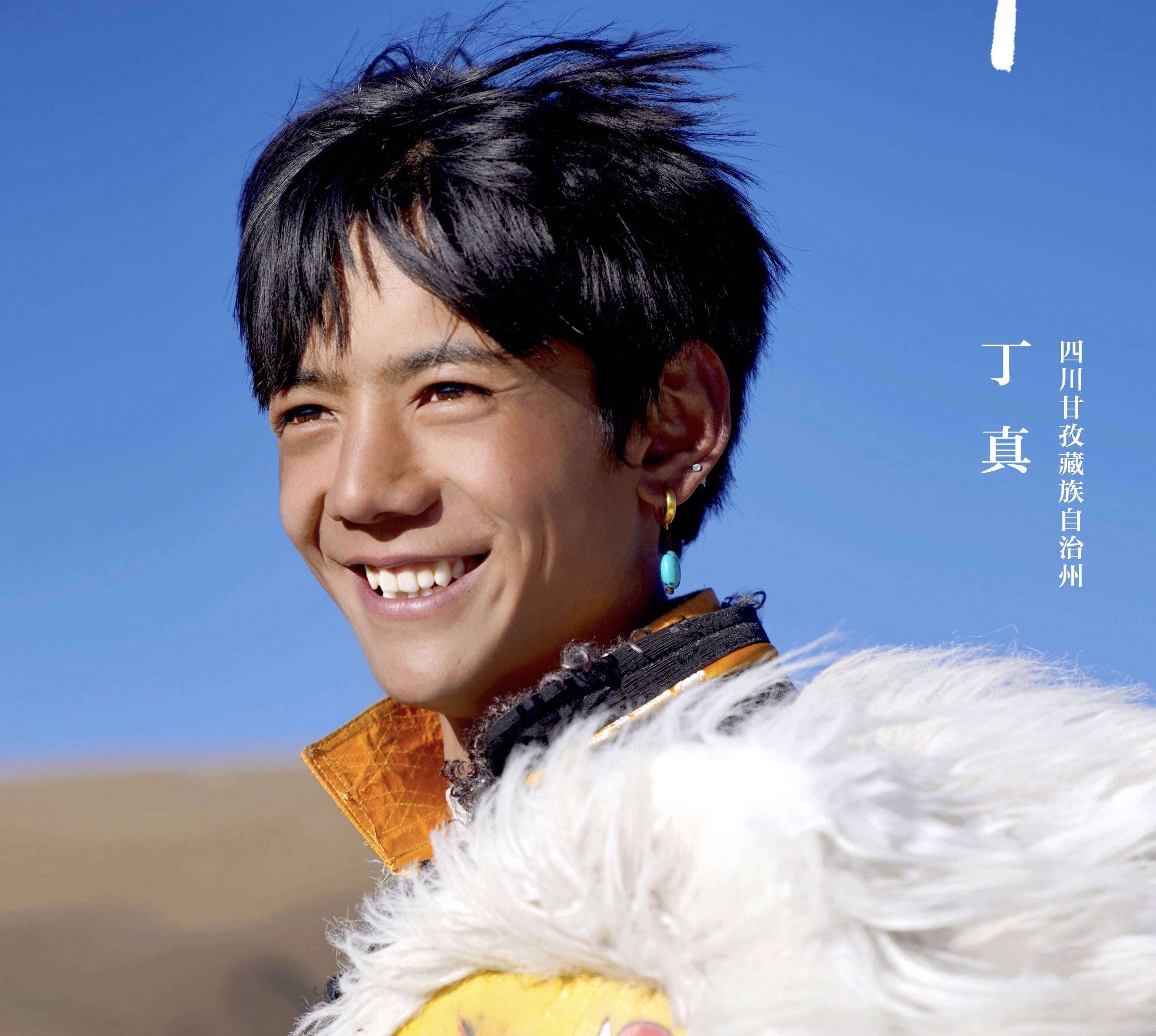 日常组合 - Paradox Mods