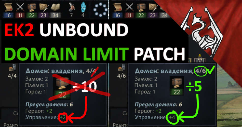 EK2 Unbound: Domain Limit Patch - Paradox Mods