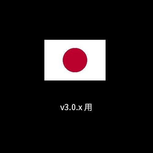 japan lag - Paradox Mods