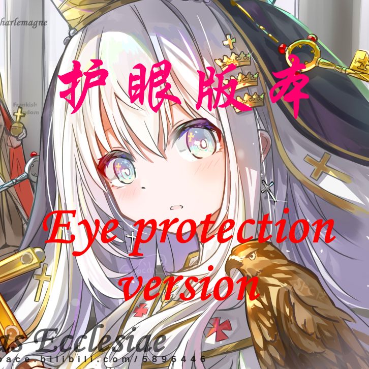 国家娘美化(护眼版)-4月版 - Paradox Mods