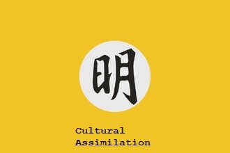Chinese Culture Assimilation - Paradox Mods