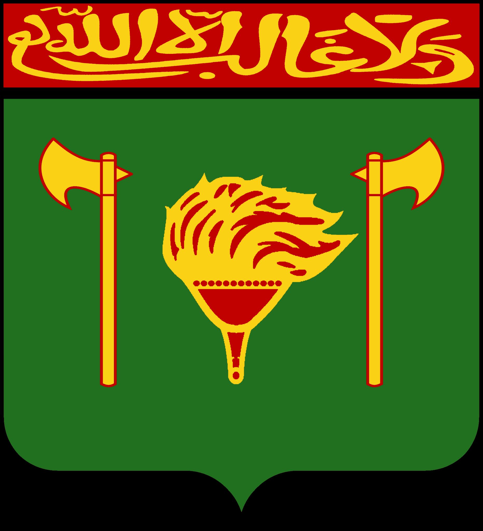 Bitlis New Flag - Paradox Mods