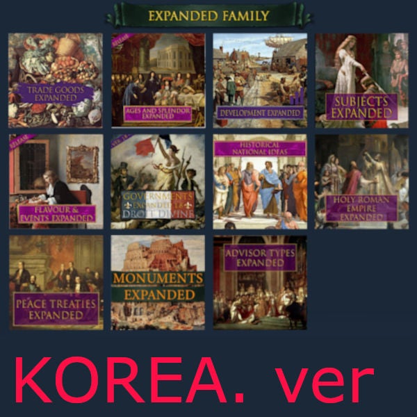 Expanded Mod Family korean - Paradox Mods