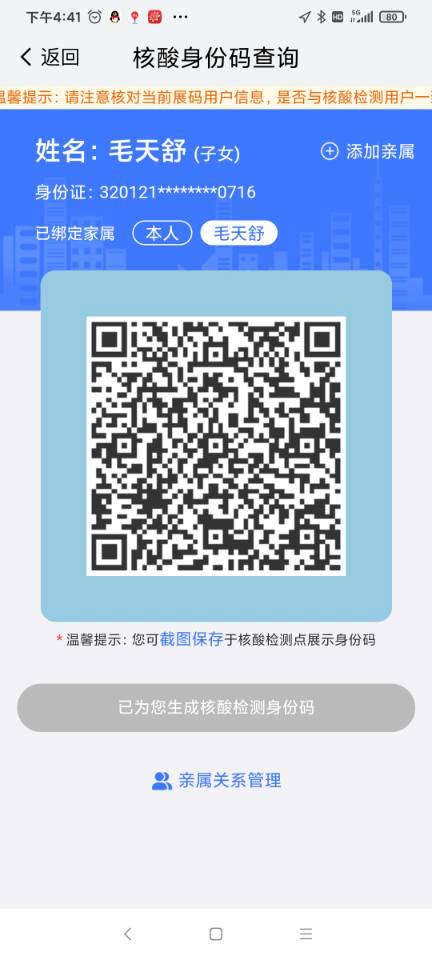 endsieg Ultimate Victory CN - Paradox Mods