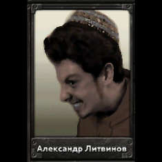 Hitler to Litvinov - Paradox Mods