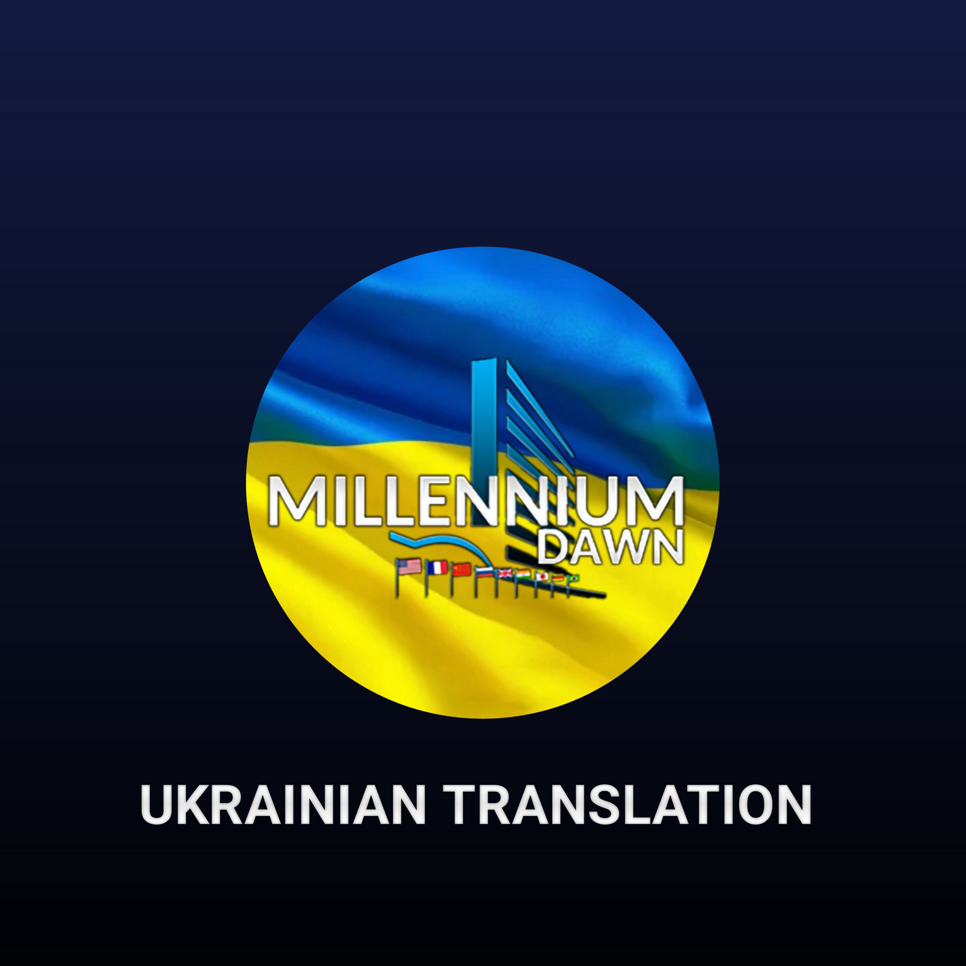 Millennium dawn UA - Paradox Mods