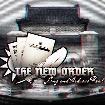 新秩序：道阻且长 The New Order: Long and Arduous Road - Paradox Mods