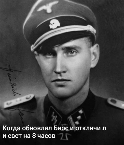 modartem - Paradox Mods