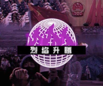 The Fire Rises (CN.Ver) - Paradox Mods