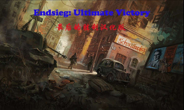 Endsieg: Ultimate Victory CN - Paradox Mods