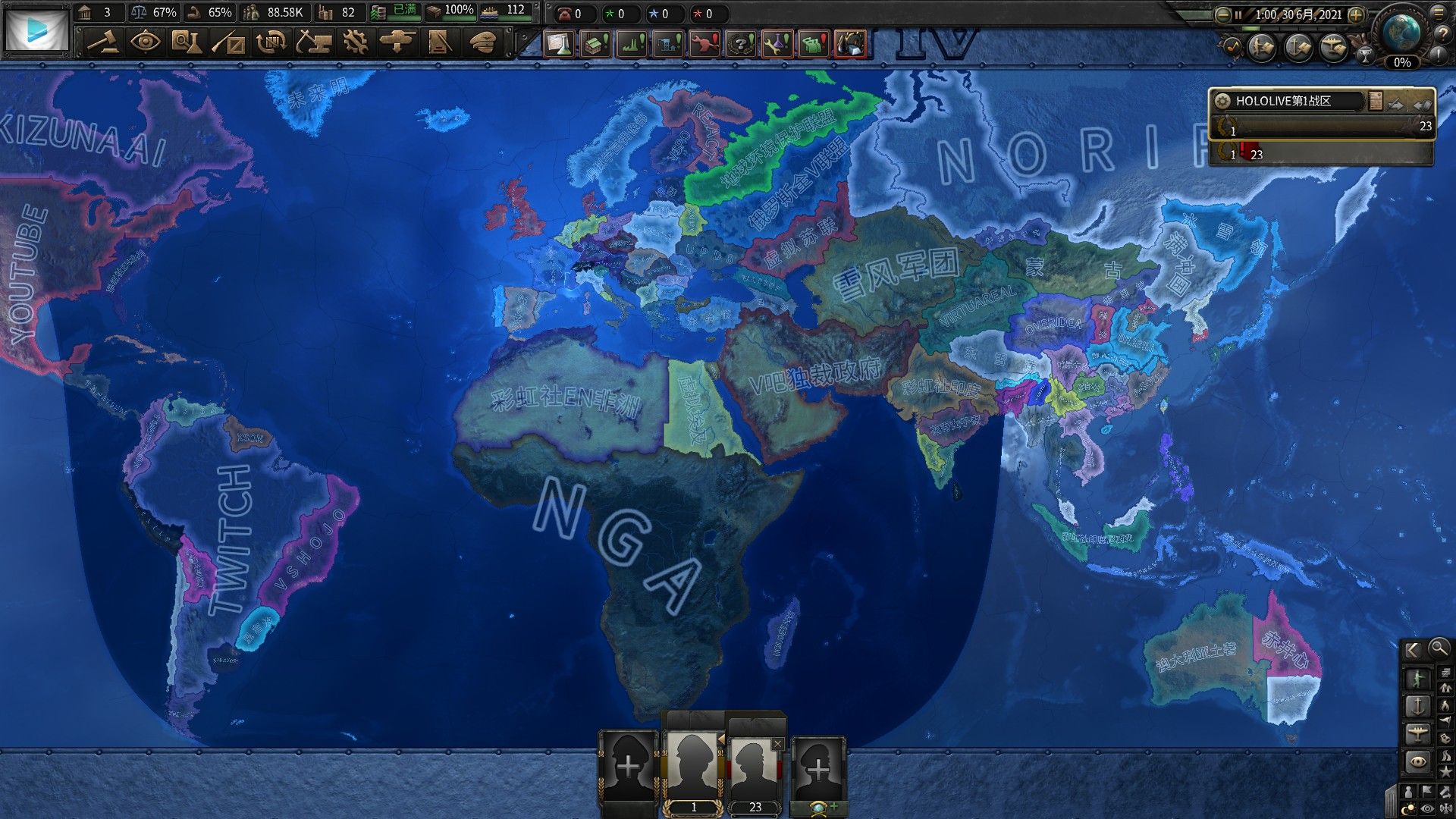 00_MOD__ホロライブ - Paradox Mods