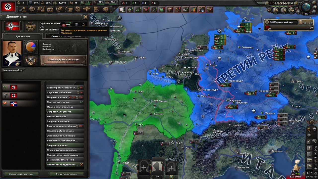 Thunder of the Past - Paradox Mods