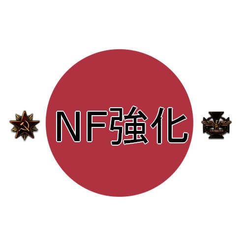 Japan Reworked Paradox Mods