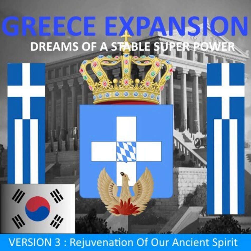 Ultimate Greece Rework kr - Paradox Mods