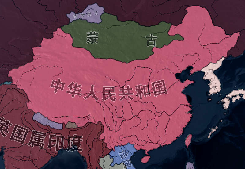 Chinese Map - Paradox Mods