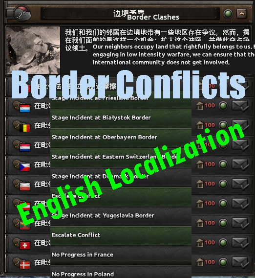 Border Conflict English Version - Paradox Mods