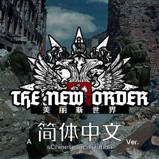 TNO BNW - Paradox Mods