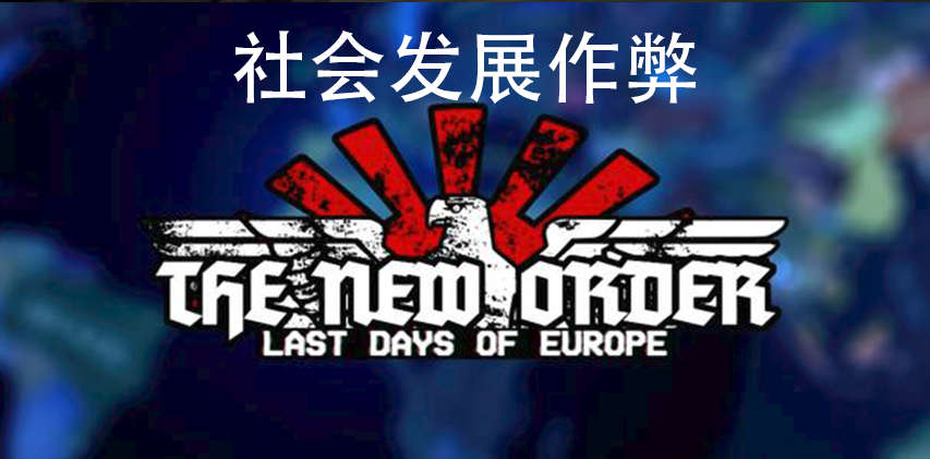 tno cheat - Paradox Mods