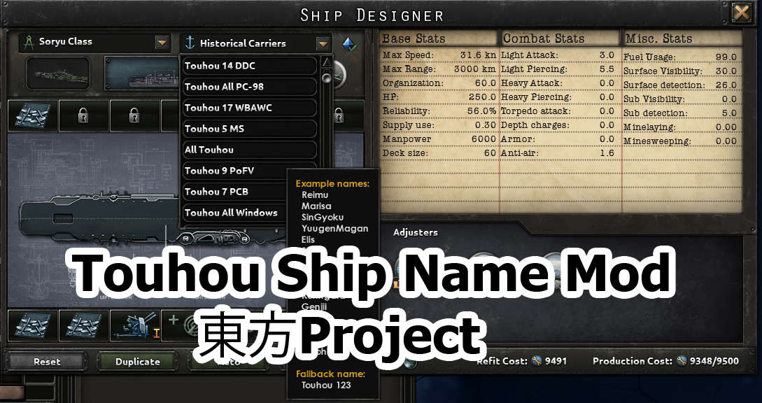 Touhou Ship Name List - Paradox Mods