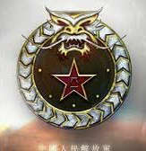 PRC voices - Paradox Mods