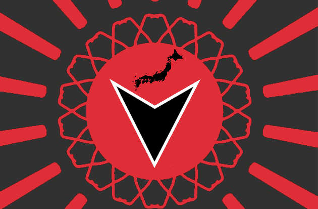 Japan New Flag Bundle - Paradox Mods