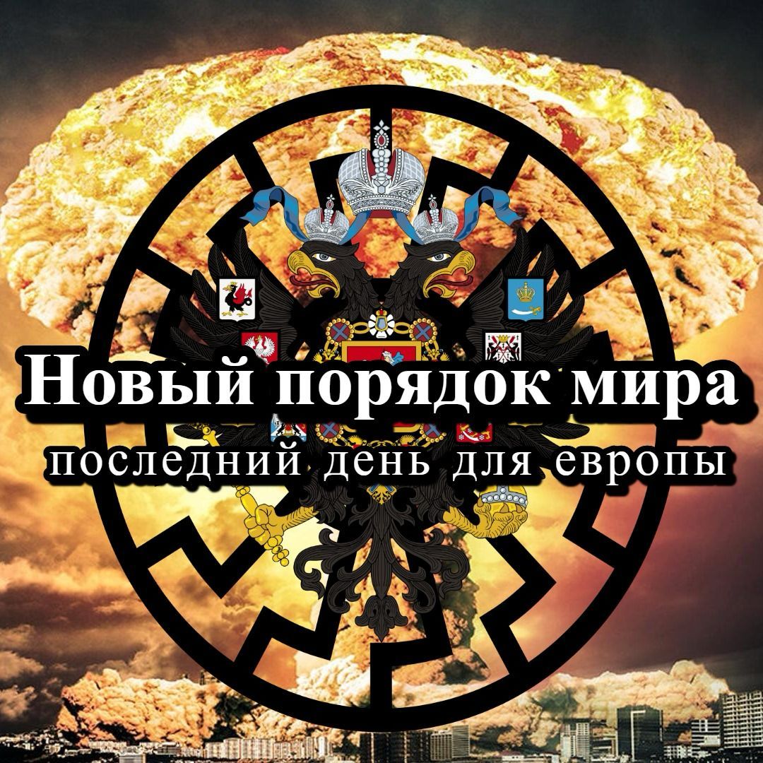 Russian TNO warLords - Paradox Mods