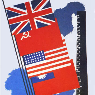 Yamunoki's Consolidated Flag Pack - Paradox Mods