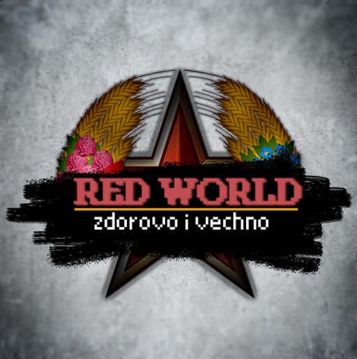 Red World ⁃ Great and Forever - Paradox Mods