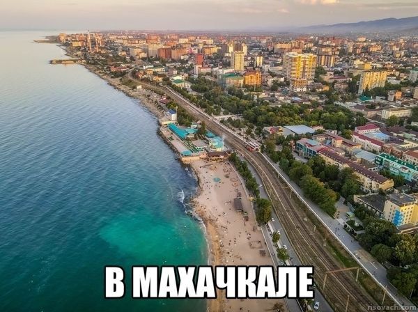 Mahachkala Empire Paradox Mods