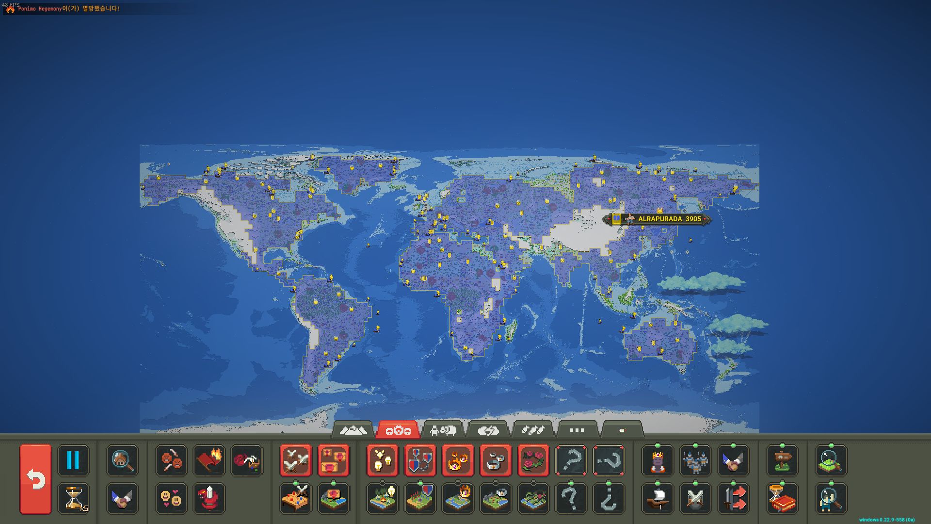 FPS Map (1.12 - 1.13) - Paradox Mods