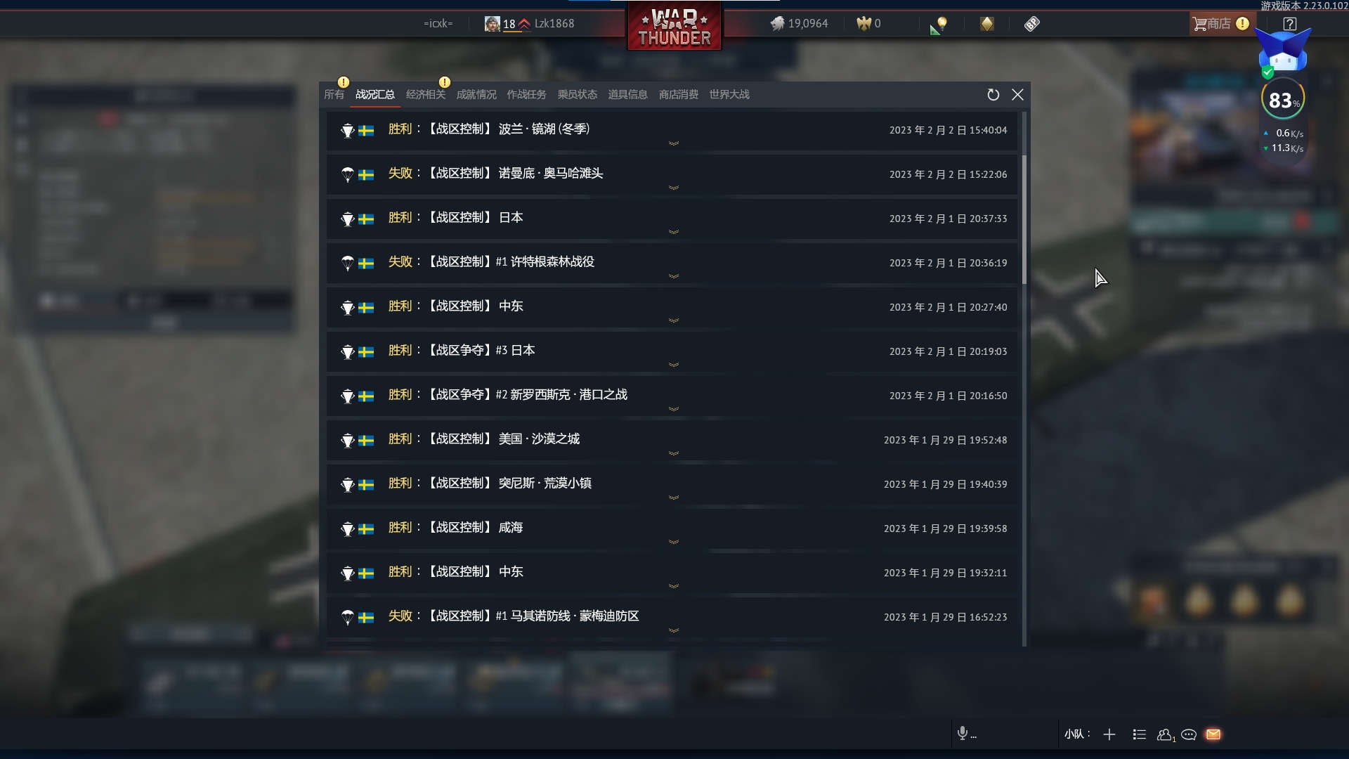 kr state - Paradox Mods