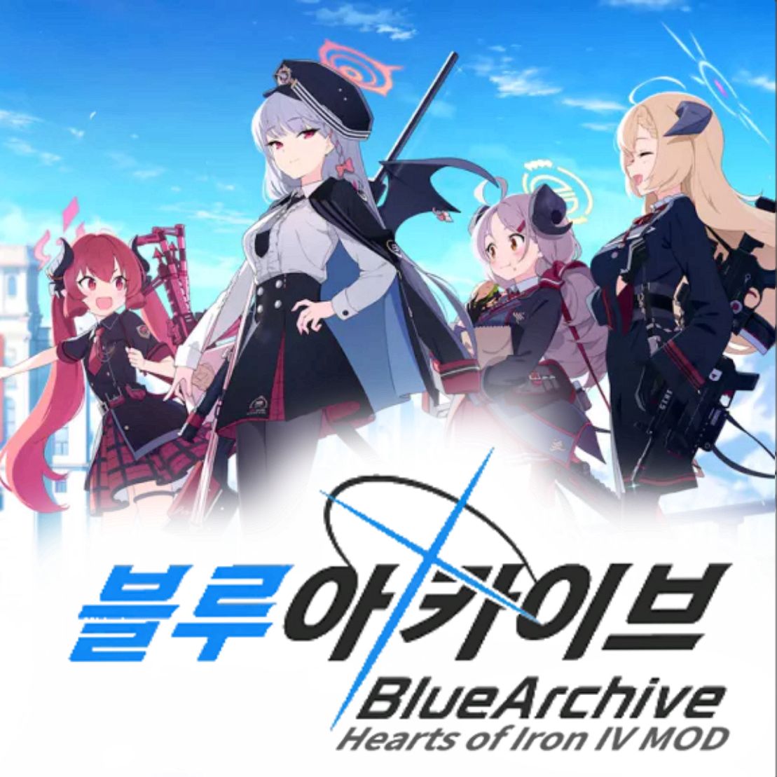 Archive_MOD-AAT-patch - Paradox Mods