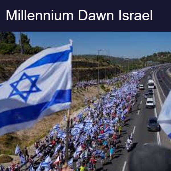 Israel Overhaul MD - Paradox Mods